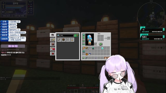 두아온 오늘은 보스 잡쟈 비키니 방셀 내일까지 api 도와주세요 ㅠ_ㅠ | SOOP VOD