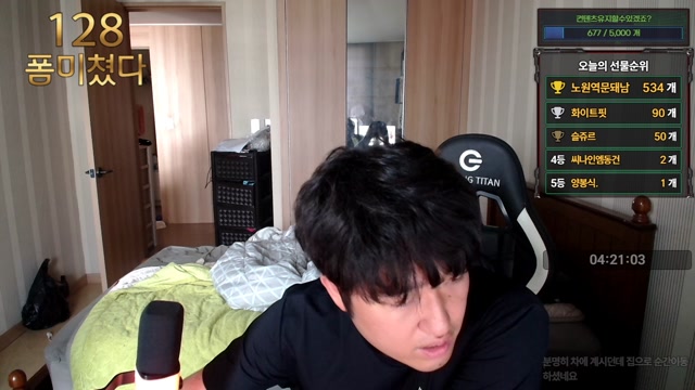 일상2)오늘은제발 무사히좀넘어갔으면 x새롭게 다시도전?x시그122개 많관부 | SOOP VOD