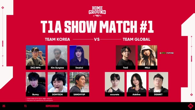 T1 HOME GROUND - T1A SHOW MATCH 오픈 스크림 DAY1 | SOOP VOD