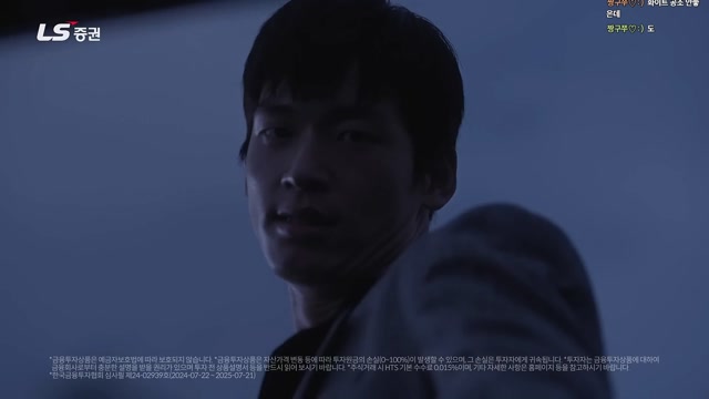 삼성 : SSG 나락이냐 극락이냐 지면 끝. [불방맹이] | SOOP VOD