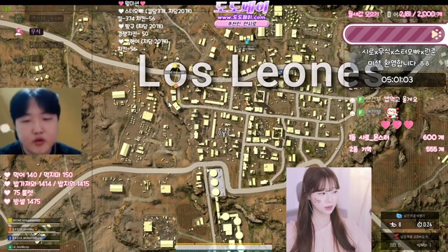 [LK1] 카경 듀쿼드 대꼴 | SOOP VOD