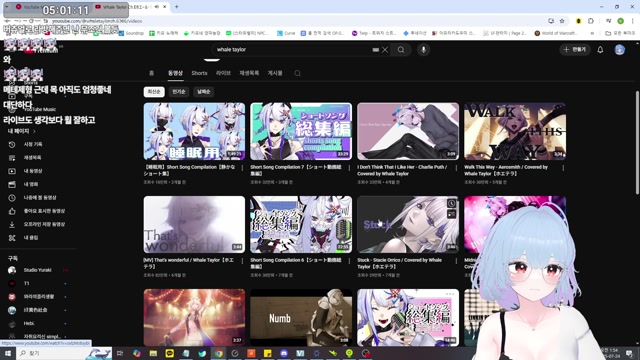 힐링하는날..^^ (w. 한오월) / 비키니 룰렛 33개 | SOOP VOD