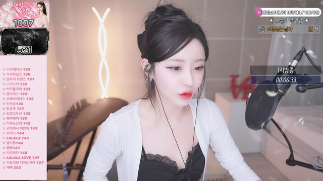 [BGM] 대비상!!!!!!!!!!!!!!!!!! 61개 710개 | SOOP VOD