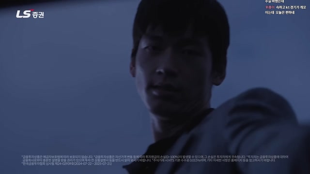 삼성 : SSG 진짜 이거 가능한데???? [불방맹이] | SOOP VOD