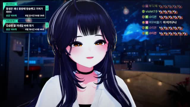 [클립]뉴새나 And July | SOOP VOD