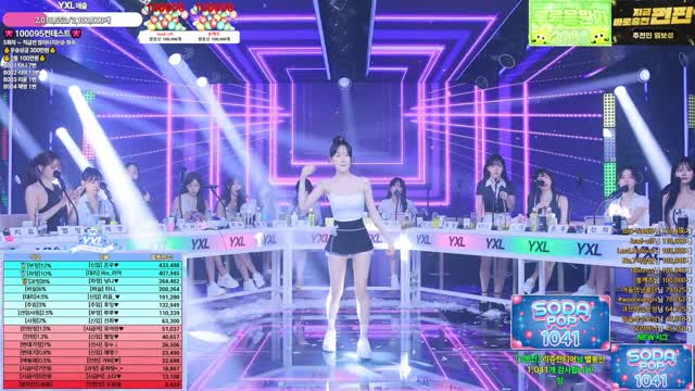 YXL S8-0 소다팝 - 후잉 | SOOP VOD