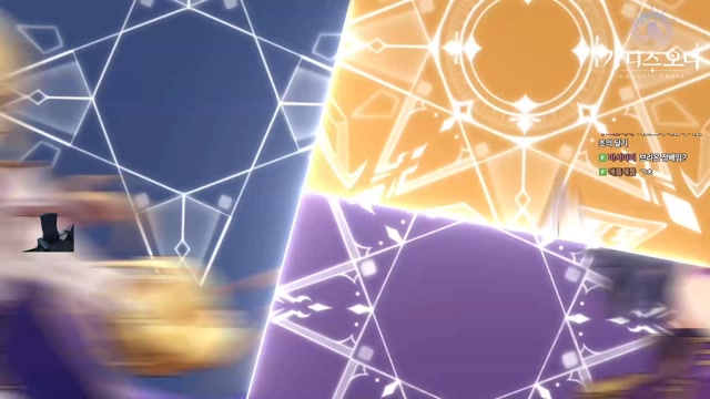 김민교 LCK DK vs BRO LCK 개막전 #LckWatchParty | SOOP VOD