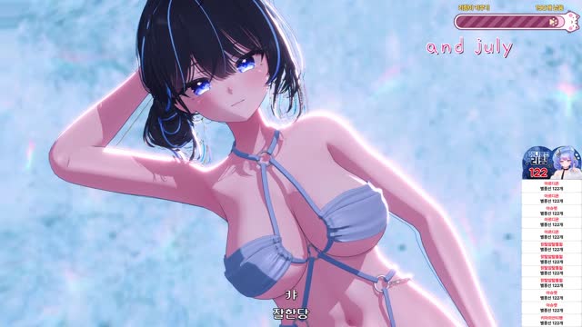 [클립]리링 - And July (25.07.23) | SOOP VOD