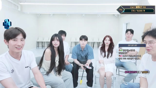 SSU 수술대 스타 다린 스트릿클럽ck | SOOP VOD