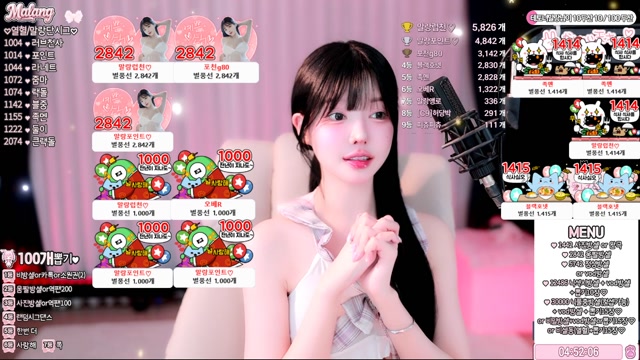 신입여캠♡ 2842 언더붑 방셀 짝구해용 >