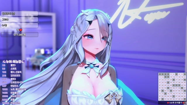 9시, VR챗 소개팅(feat. 아토즈), 백개 시청자 미션받기 | SOOP VOD