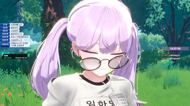 두아온 4일차 뉴의상 방셀 오픈! api 도와주세요 ㅠㅠ | SOOP VOD