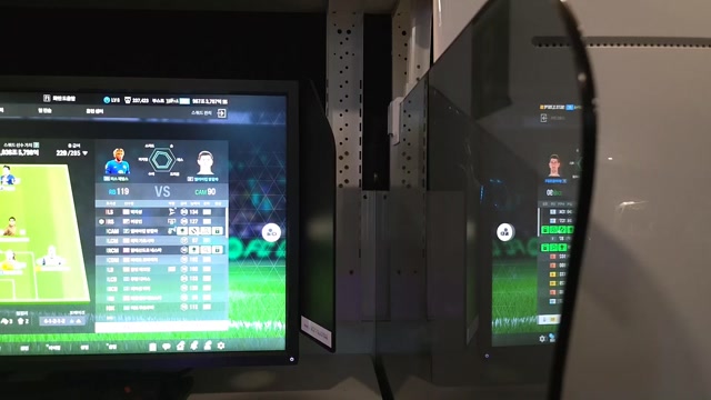 키리콩이랑 PC방 데이트 피파4 FC온라인 | SOOP VOD