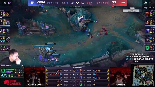 [LPL LNG vs LGD] 아 .. 보기싫다 #LCKWatchparty #LPLCostream #감컴퍼니 | SOOP VOD