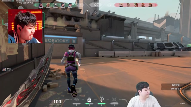 GENG VS GE 젠지 승리시 퀵뷰갑니다 #VCTWATCHPARTY | SOOP VOD