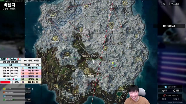 GKL하러 왔으요 ^_^ | SOOP VOD