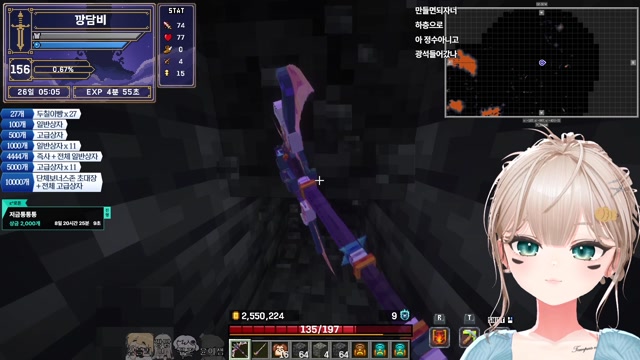 두아온 오늘두 기대기대! api 이벤트 많관부 | SOOP VOD