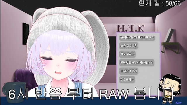 🐰VRChat 맵탐방 / WWE RAW에 NXT까지 이어서 보기🐰 | SOOP VOD