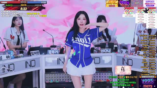 [클립][이노레이블] 시즌14 1회 레이블 토너먼트 ep.116 | SOOP VOD