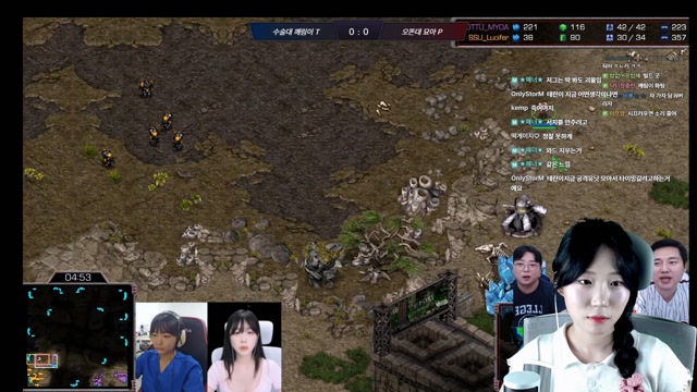 [수술대 정중만] 유스 면접자 CK 공부하기 | SOOP VOD