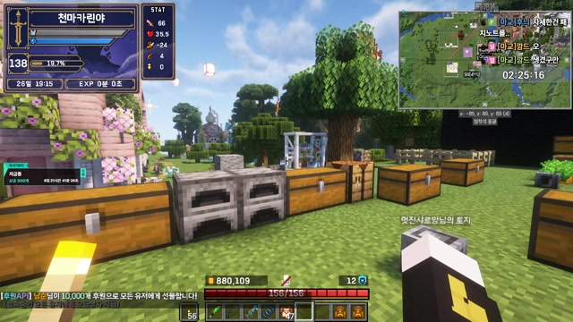 국가에게서 자랑스러운 명패를 받앗어! [av] | SOOP VOD