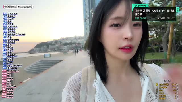 [클립][최가네] "오늘, 지금, 여기_부산편" | SOOP VOD