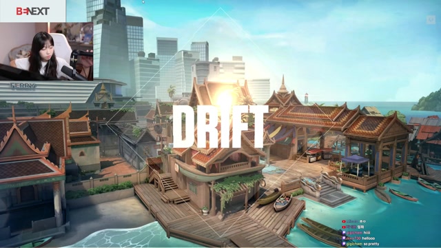 FL miNt / 침착하기 | SOOP VOD