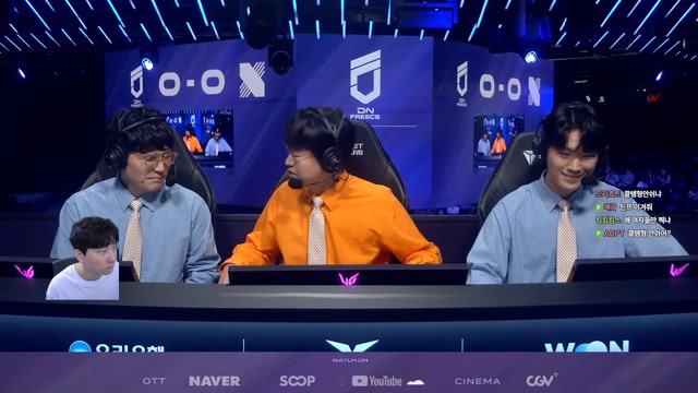 김민교 LCK DNF vs DRX #LckWatchParty | SOOP VOD