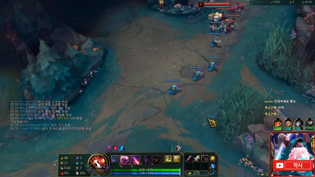 악시 조용히랭크 LOL | SOOP VOD