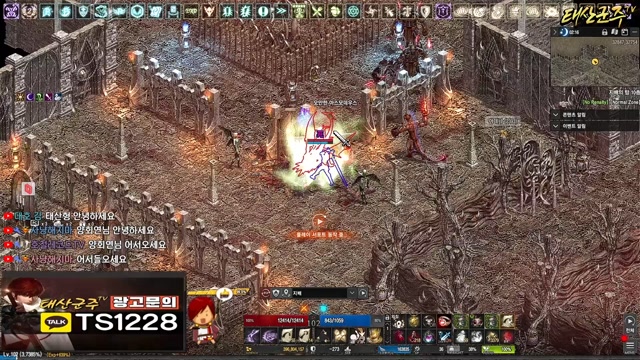 🔴"많이 너프 되었나요?" 102레벨 집행 투사 & 리니지리마스터 | SOOP VOD