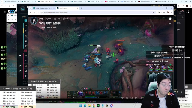 이상호 62만개빵 죽음의솔랭내기 500점내기 start | SOOP VOD