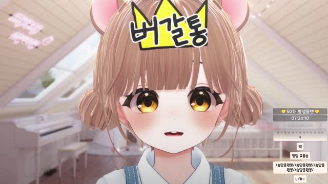 [클립]솜먕 - 낙하 (with IU) (AKMU / 악뮤) | SOOP VOD