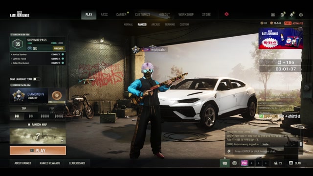 SOOP 만두 323스쿼드 | SOOP VOD