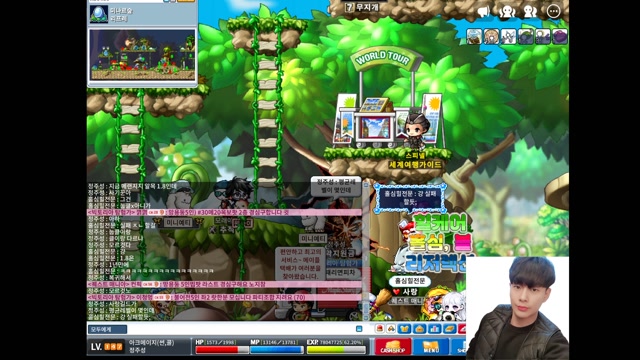 메랜]147앜메 망용둥 제네+블쟈 효율 찾음 / 음악맛집 | SOOP VOD