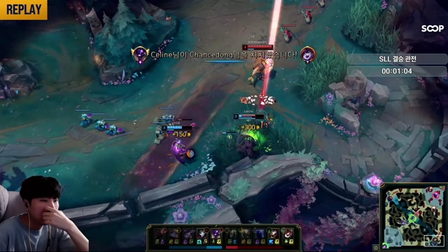 레전드 SLL 결승 중계 | SOOP VOD