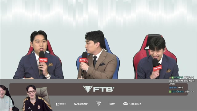 [드롭스 넥슨캐시 뿌림] FTB 드디어 곽준혁VS원더08 붙었다 ㄷㄷ [감컴] 피파4 | SOOP VOD