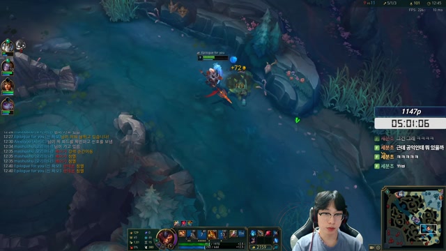 C1 1147p 솔랭붐은 온다 | SOOP VOD