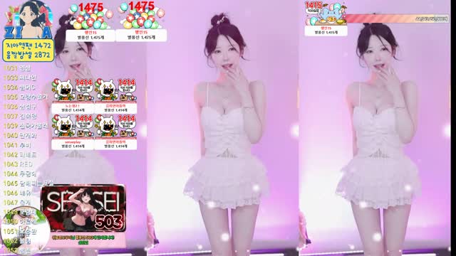 [클립]5공수 까지 2006개 좀 도와주심쇼 200개 시그 룰렛 307, 400,500 | SOOP VOD