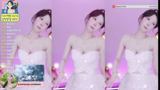 [클립]5공수 까지 2006개 좀 도와주심쇼 200개 시그 룰렛 307, 400,500 | SOOP VOD