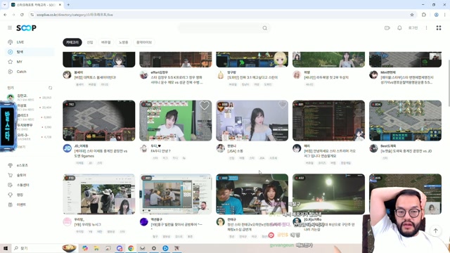 [YB]홍구 변현제 vs 김택용 장윤철 랜능크.. | SOOP VOD