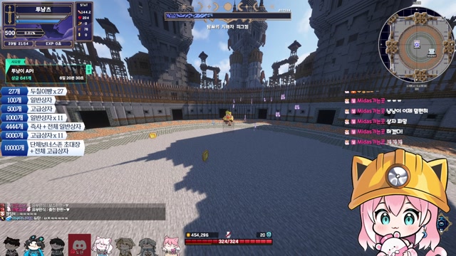 무사고 다시 1일차... 무한 도돌이표 시즌 N번째 투냥츠 | SOOP VOD