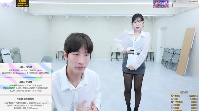 JUP vs 정선컴퍼니 주먹이 운다 | SOOP VOD