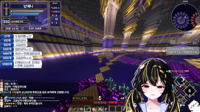 쟌쟌한 아침 💛 api 역팬 이벤트!! | SOOP VOD