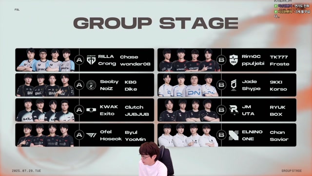 [넥슨캐쉬 드롭스 맛집] FTB NS 림광철 vs KT 김정민 !쿠폰알림 빅윈 피파4 | SOOP VOD