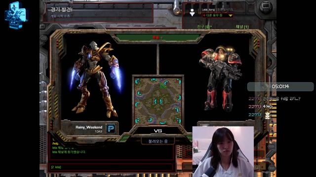 [SSU:수술대] VS 예빈님 32 | SOOP VOD