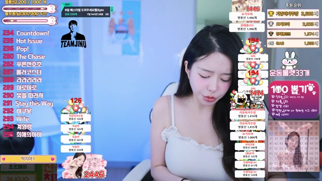 [팀진우:신입] 여캠은 울때 3분할 91일차 | SOOP VOD