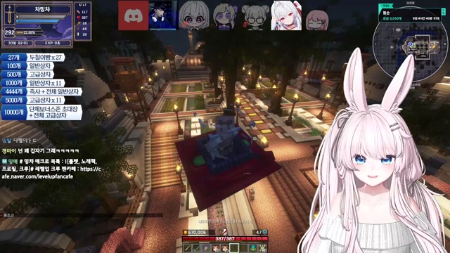 두아온 API도와주세요 ㅠㅁㅡ ️[똥퍼길드] [ 방셀 판매글은 공지 ! ] | SOOP VOD