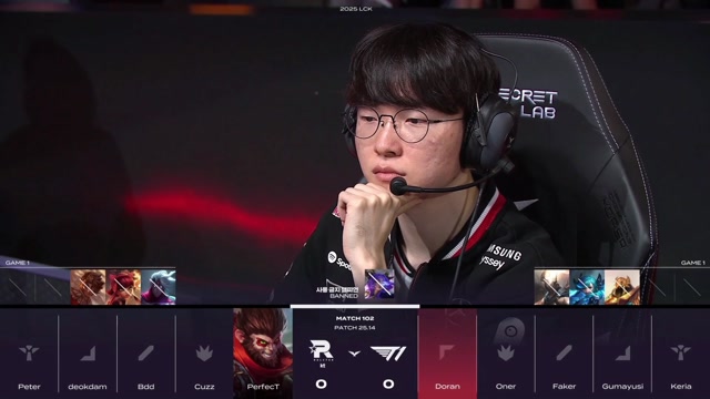 [LPL 아뚱도 못참아 ] T1 vs KT #LCKWatchparty #LPLCostream #감컴퍼니 | SOOP VOD