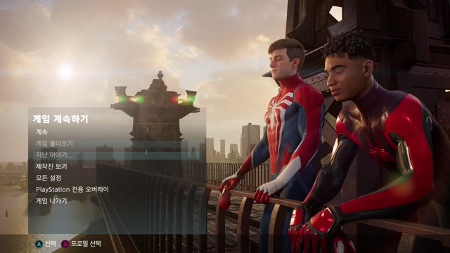 [Marvels Spider-Man 2] 영화같은게임 거미인간! 스파이더맨 2 | SOOP VOD