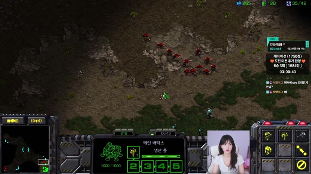 8월에도 잘부탁해 ~ S2 별별랭킹 | SOOP VOD